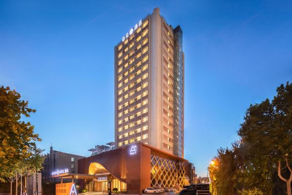Atour S Hotel Jinan Shunhe - Jinan