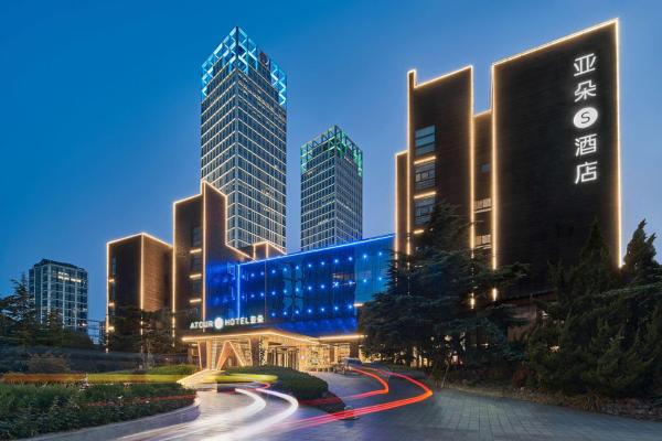 Atour S Hotel Xinghai Square - Dalian