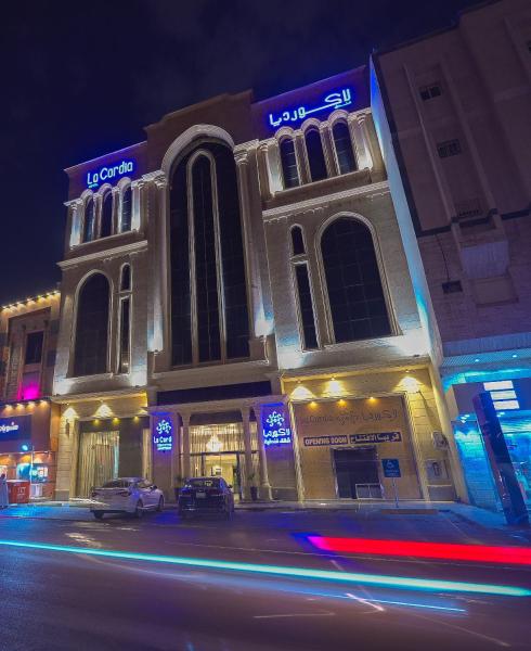 La Cordia Hotel Apartment - 메디나
