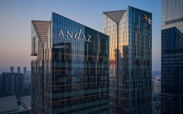 Andaz Nanjing Hexi, By Hyatt - Nankin