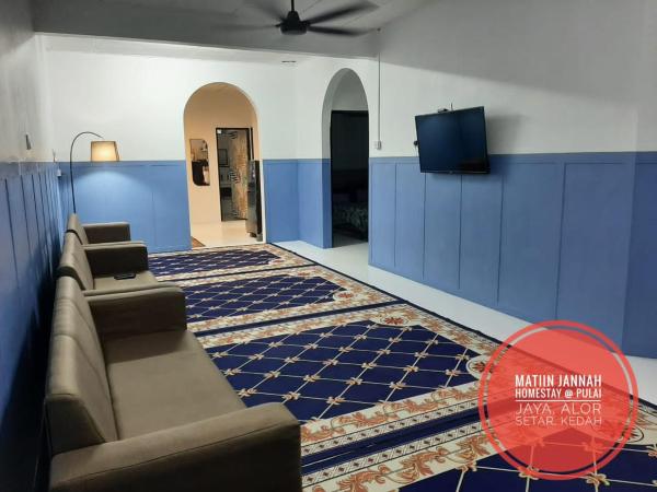 Matiinjannah Homestay - Alor Setar