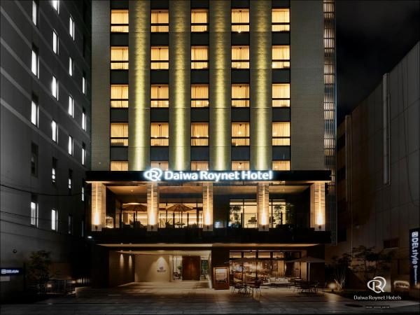 Del Style Osaka-shinsaibashi By Daiwa Roynet Hotel - Hirakata