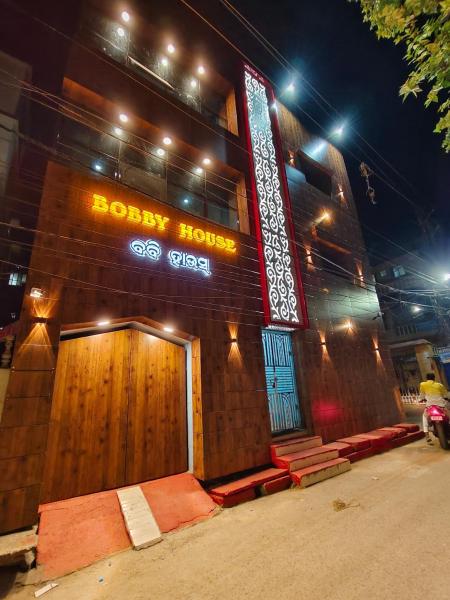 Hotel Bobby House 450m From Beach & 1 Km From Temple - Puri