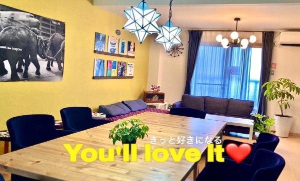 Minamide Building 2-4f / Vacation Stay 6127 - Japan