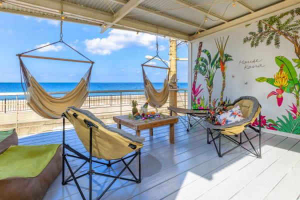 House Kona - Okinawa