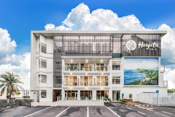 Hayata Hotel - Hengchun