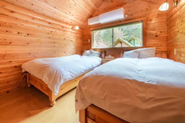 Mori No Kuni - Vacation Stay 03993v - Shizuoka