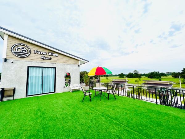 Farm View Resort @Uthai Thani ฟาร์มวิว รีสอร์ท อุทัยธานี - Kanchanaburi