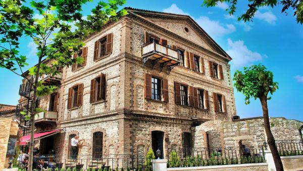 Giritligil Hotel - Manisa