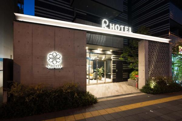 R Hotel Namba South - Osaka Prefecture, Japan