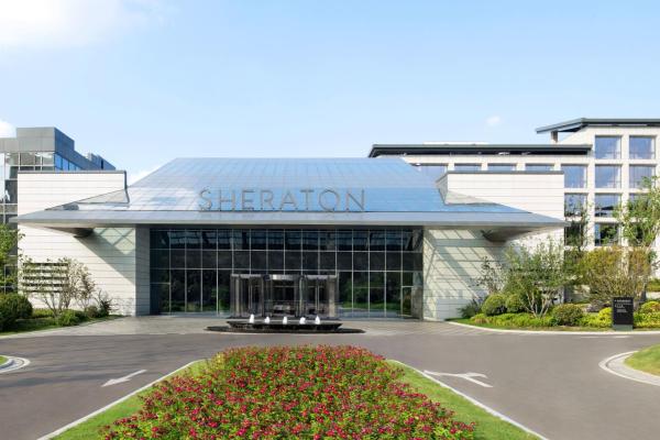 Sheraton Xuzhou - Xuzhou