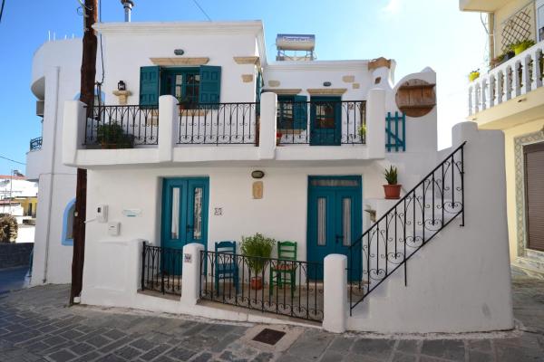 Shirleys Cottage - Rhodes
