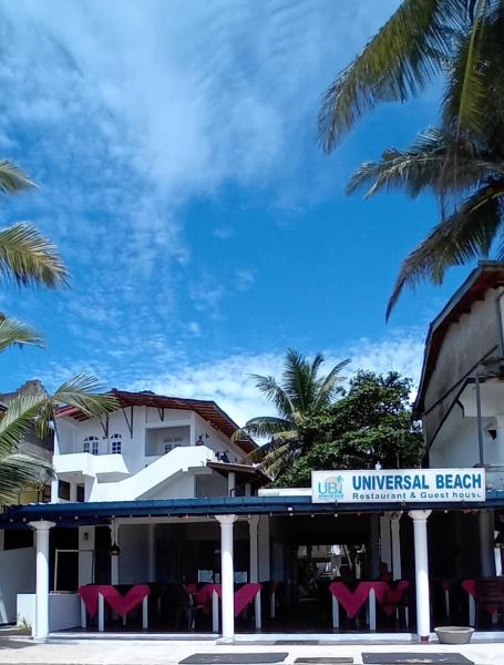 Hotel Universal Beach - Hikkaduwa