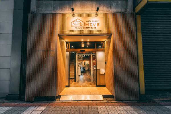 Tokyo Guesthouse Hive - Tokyo