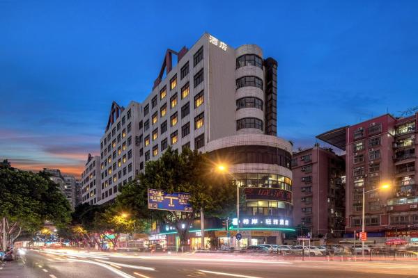 Xana Lite Hotel - Guangzhou Fangcun Huadiwan Metro Station - Guangzhou