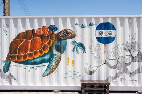 海之旅民宿 - 屏東縣