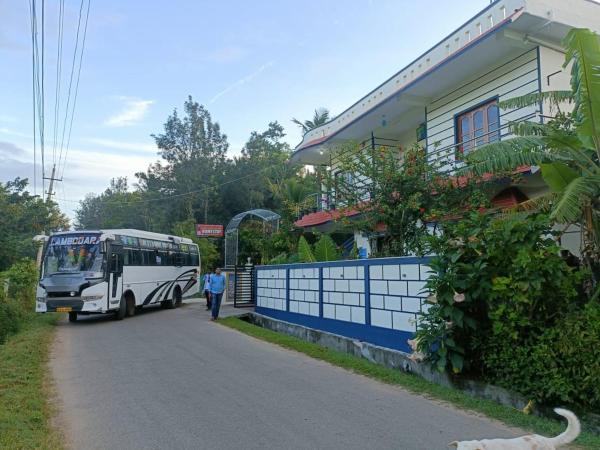 Coorg Peacock Feathers Home Stay - コダグ