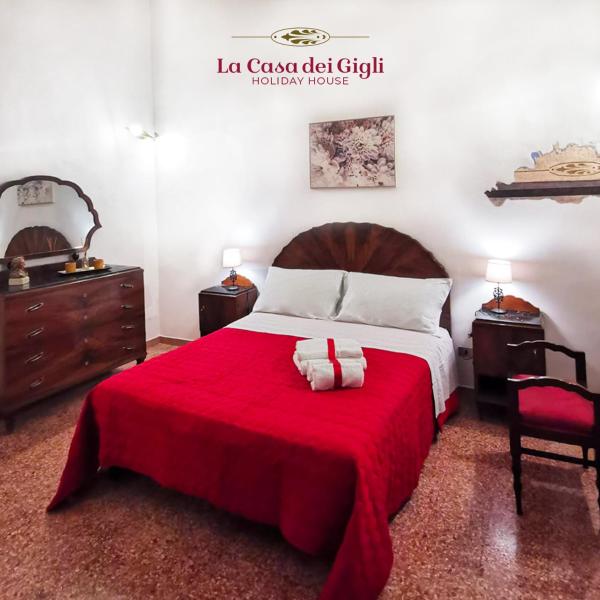 La Casa Dei Gigli - Lecce