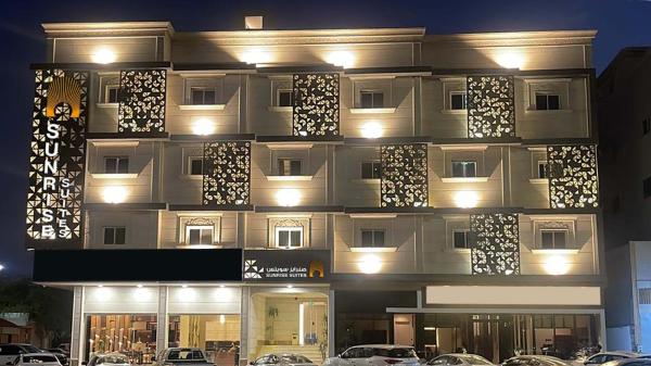Sunrise Suites - Saudi Arabia