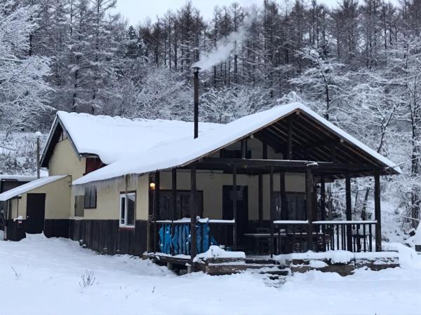Bears House - Furano