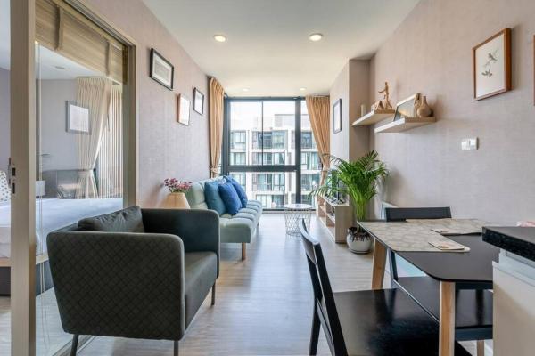 Modern Condo In Nimman (F709) By Pimolplace - Chiang Mai