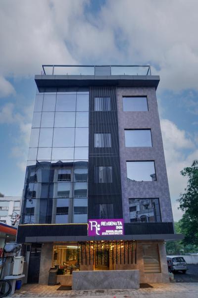 Regenta Inn Bhavani Nellore By Royal Orchid Hotels - Nellore