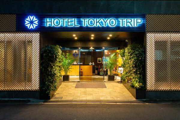 Hotel Tokyo Trip Ueno Nishi Nippori - Sōka
