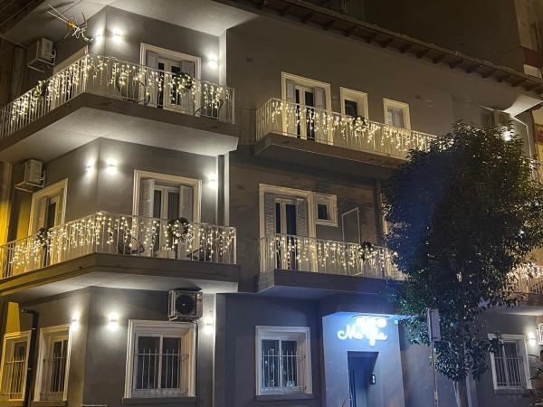 Meyia Studios - 테살로니키