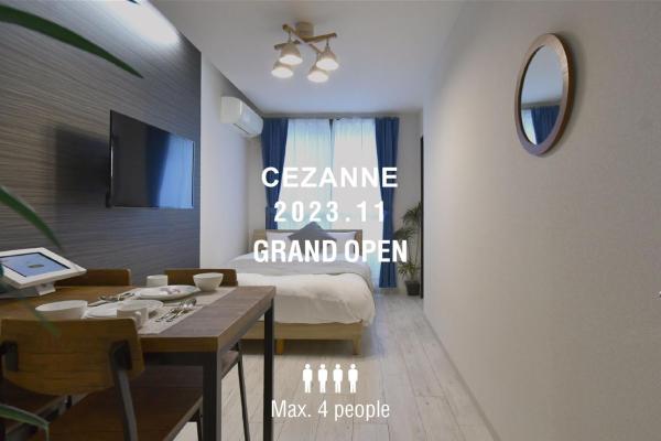 Sezannu - Vacation Stay 25825v - Fukuoka Airport (FUK)