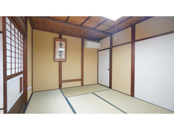 Uji Tea Inn - Vacation Stay 27198v - Uji