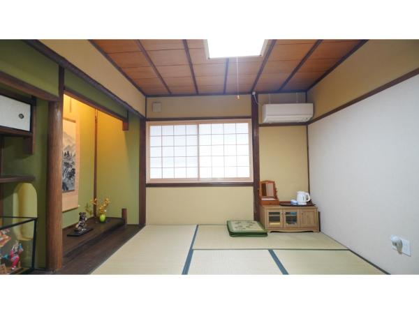 Uji Tea Inn - Vacation Stay 27216v - 宇治市