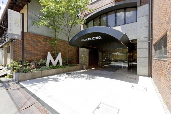 Hotel Gran Ms Kyoto - Kyoto