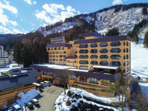 Yuzawa Grand Hotel - Yuzawa