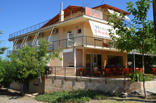 Marvi Hotel - Grecja