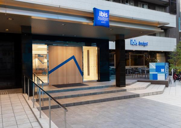 Ibis Budget Osaka Umeda - Osaka