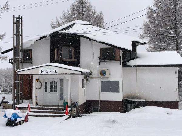 Alpha Lodge Madarao - Myoko