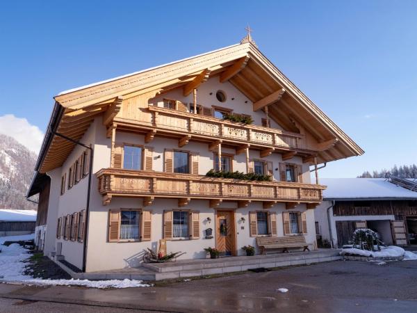 Krapfhof - Wörgl