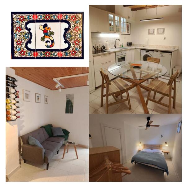Casa Salamandra - Tarragona