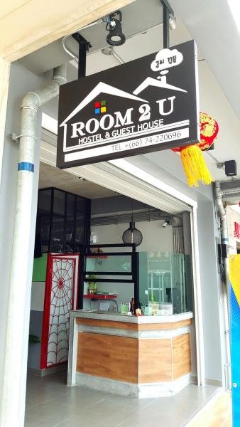 Room2u - Hat Yai
