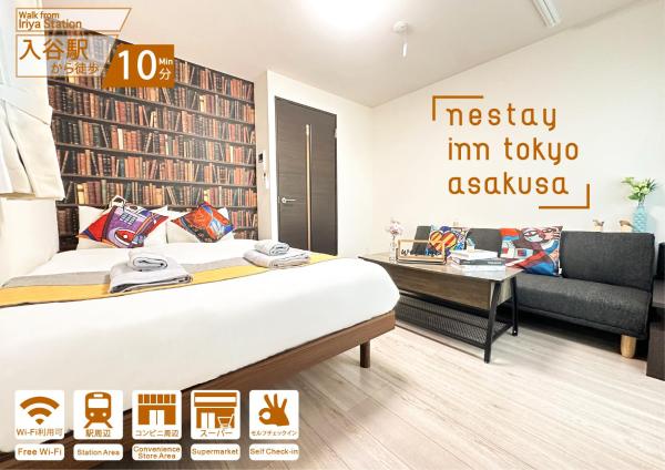 Nestay Inn Tokyo Asakusa 1a - Misato
