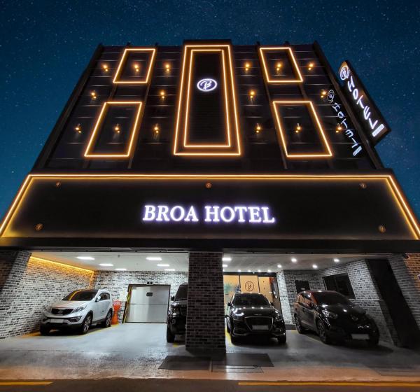 Busan Seomyeon Broa Hotel - Busan