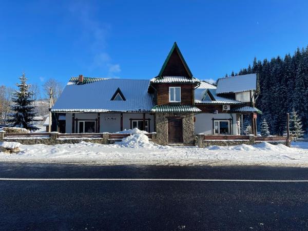 Guest House Zator - Ukraine