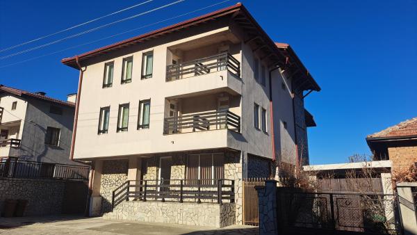 Real Guest House - Bansko