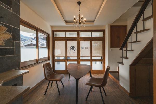 Jyokanoyado Tomoshibi - Vacation Stay 15868 - 오즈시