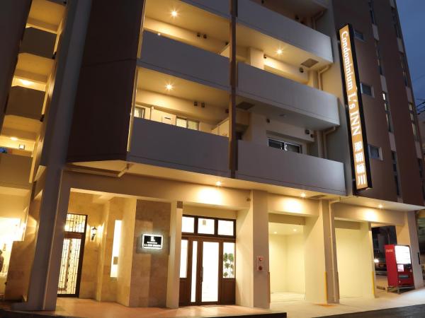 Condominium L's Inn - Itoman