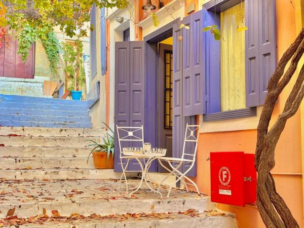 Kali Strata 1 - Downtown - Symi