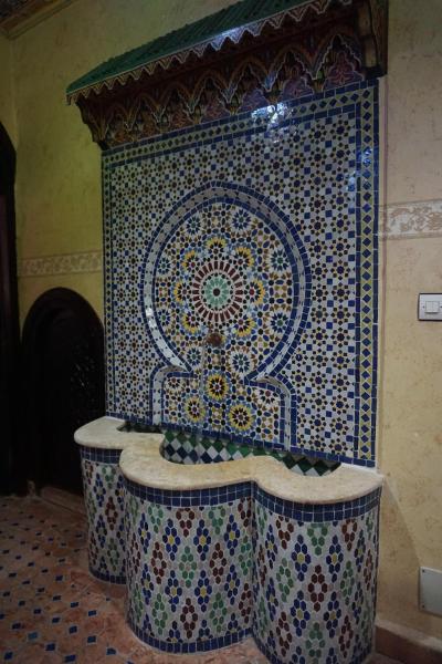 Riad Andalousse - Meknès