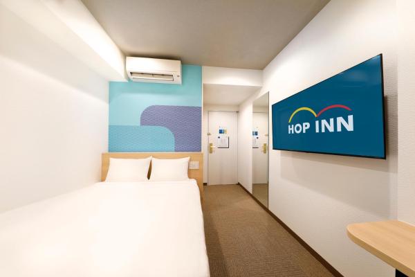 Hop Inn Tokyo Iidabashi - Harajuku