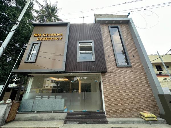 Sri Krishna Residency Srirangam - Tiruchirappalli