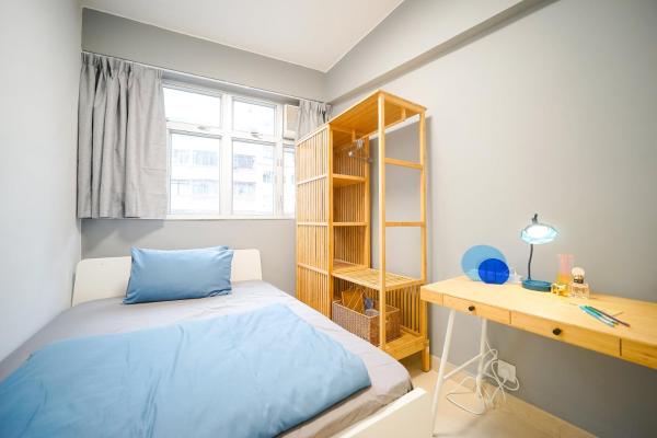 Student Accommodation - 292 Hennessy Road - Central